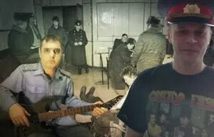 Сектор газа - Мент - cover - Смотреть онлайн в поиске Яндекса по Видео