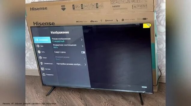 Обзор телевизора Hisense 50a6bg, отличный бюджетный 4К и Smart TV ...