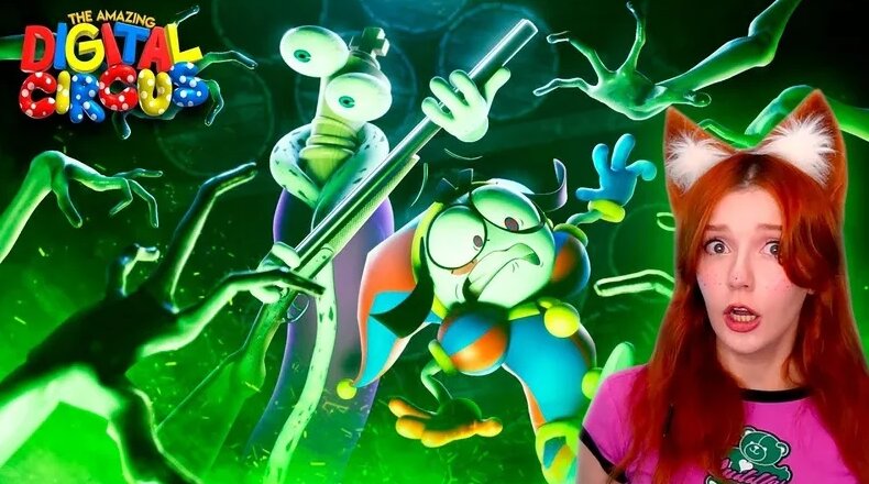 [Юмилия] Удивительный Цифровой ЦИРК - Серия 3: Тайна Поместья ...