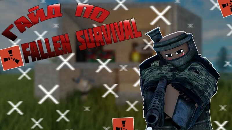 ГАЙД ПО ИГРЕ FALLEN SURVIVAL (RUST IN ROBLOX) - Yandex Video aramada ...