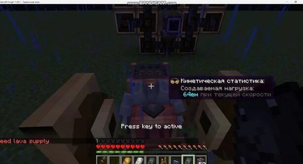 Protection Pixel Гайд на майнкрафт версии 1.20.1 - Смотреть онлайн в ...