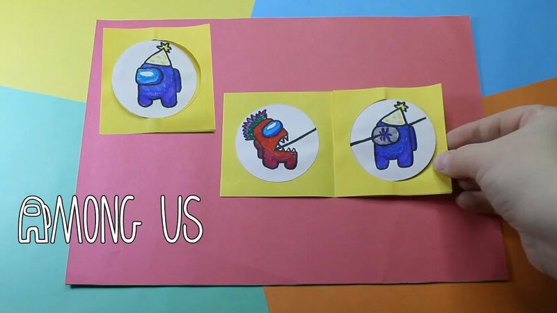 Прикольная открытка перевёртыш Амонг Ас / Among US Turn Over Card / Art ...