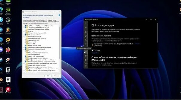 Sorry, this application cannot run under a Virtual Machine / NFS The ...
