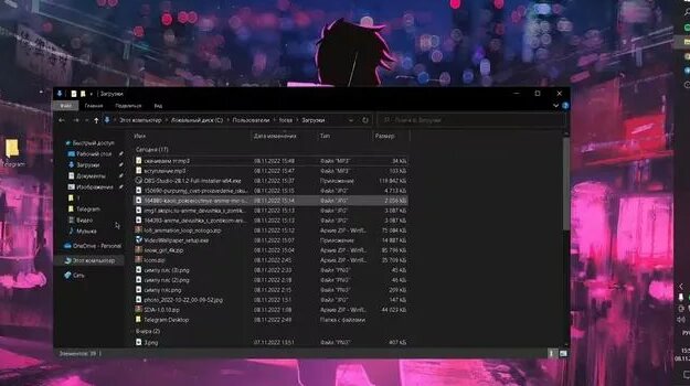 Как зайти в телеграм через TData - Смотреть онлайн в поиске Яндекса по ...