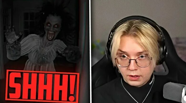 (Drake Rofls) Дрейк Играет В Хоррор // Закричишь - Умрёшь — Видео от ...