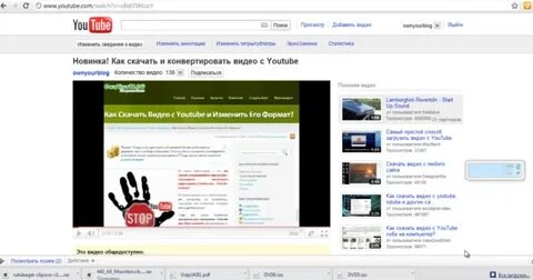Как скачать видео с Rutube - Yandex Video aramada çevrimiçi izle