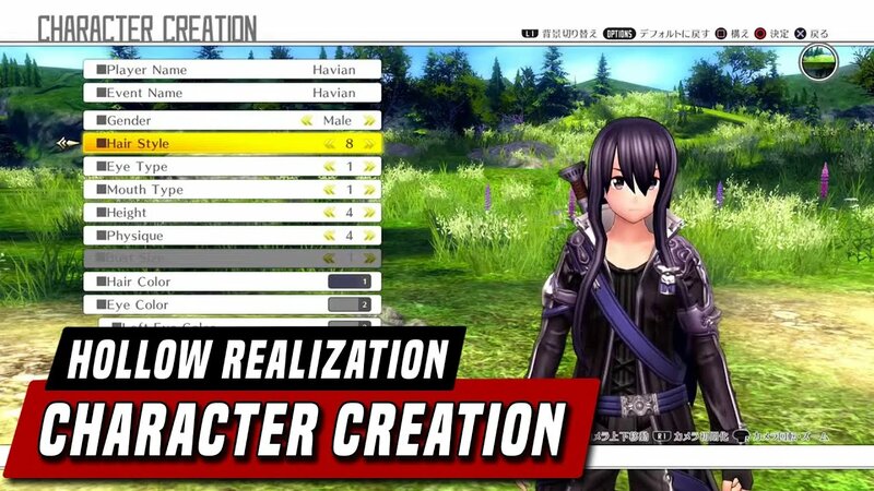 Male & Female Character Creation in Sword Art Online: Hollow ...
