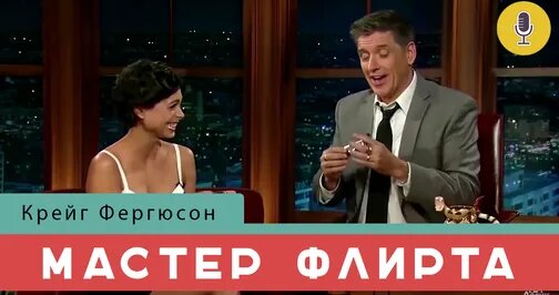 Stephanie Ruhle double crossed legs