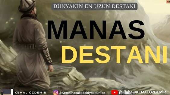manas destanı: 764 video Yandex'te bulundu