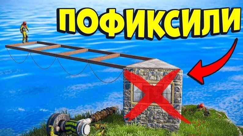 [Good Joint] Мультишкафы Пофиксили. Новый Способ. Изменения в ...