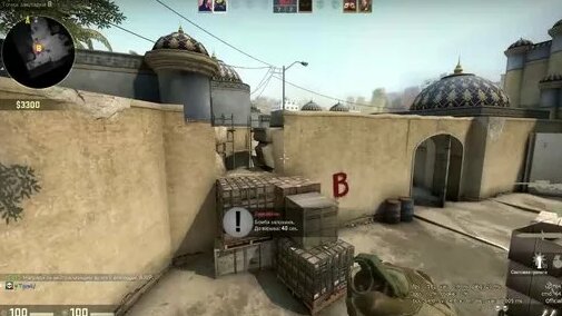 CS GO - Watch online in Yandex video search