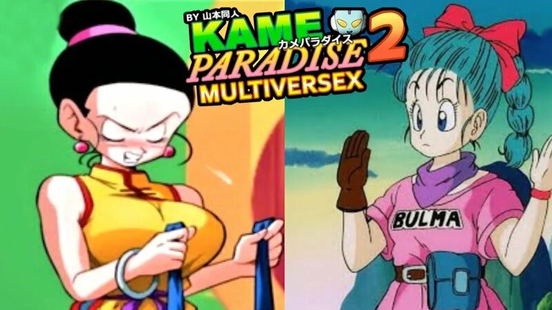 Kame Paradise 2 Gameplay Walkthrough || Bulma Adventure 4 New Update ...