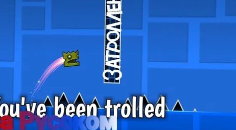 Перевод You've been trolled на Русский язык - Смотреть онлайн в поиске ...