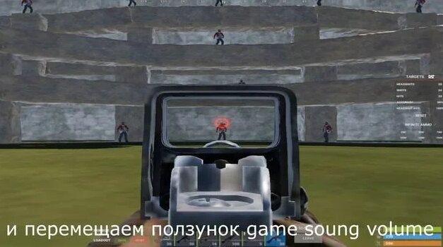How to make headshot sounds louder Rust? - Смотреть онлайн в поиске ...