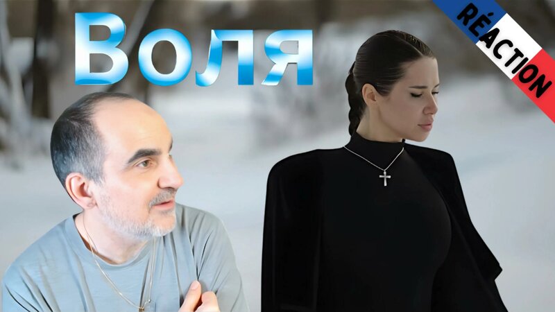 Miravi - Воля (official mood video, 2024) Réaction Française - Смотреть ...