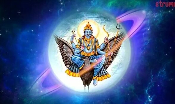 Шани Намасте! नमस्ते Om Sham Shanaye Namaha - Saturn Mantra - Смотреть ...