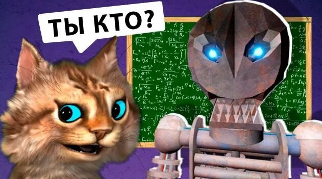 Роблокс Побег из Тюрьмы от Сумасшедшего Робота Roblox Escape Wilson's ...