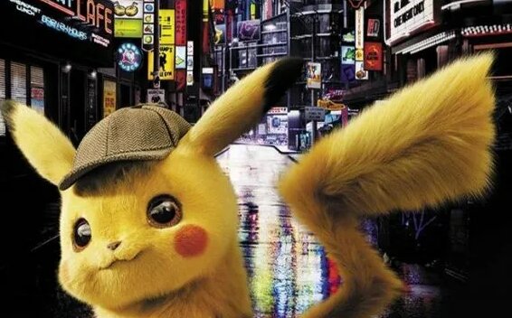 Покемон. Детектив Пикачу - Pokémon Detective Pikachu - Второй ...