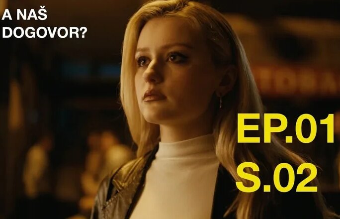 «А наша сделка». Первая серия второго сезона. «Озвучка» — Видео от SKAM ...