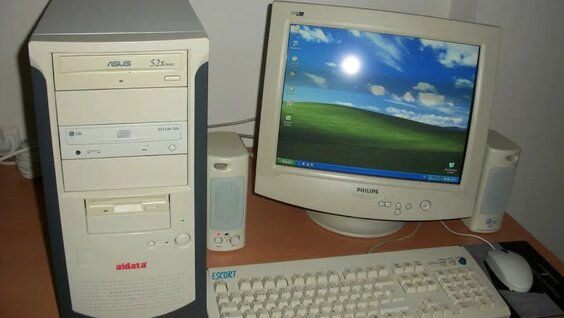 eski bilgisayar: 2 bin video Yandex'te bulundu