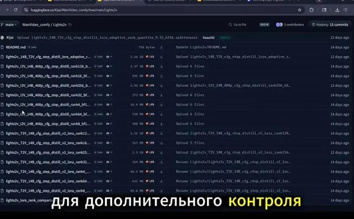 Wan 2.2 Installation Russian.mp4 — Видео от Ai Tech Tutorials ...