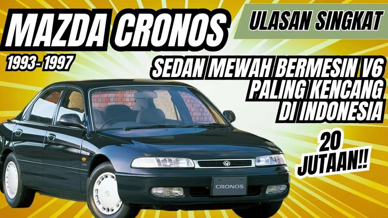 Ulasan Singkat Mazda Cronos (1993 - 1997) - Смотреть онлайн в поиске ...