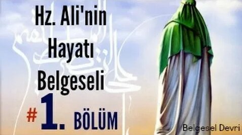 hz ali: 1 bin video Yandex'te bulundu