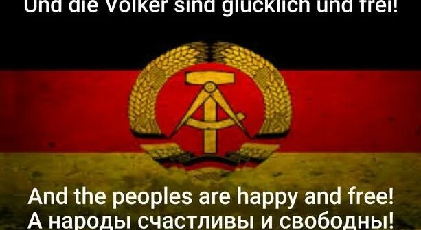 Alle Waffen gegen Hitler lyrics and translation (также на русском ...