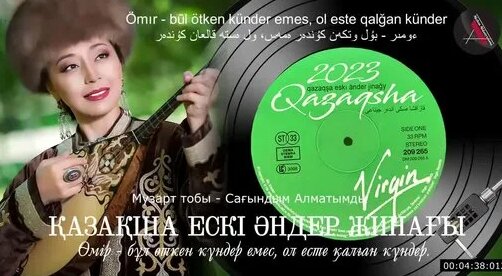 Cüneyt arkin kazanova arzu okay ahu tugba oya aydogan serpil cakmakli ...