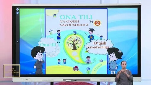 Qishda uxlaydigan hayvonlar. Kim qanday uxlaydi? - Yandex Video aramada ...