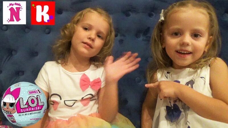 Едем к Мисс Кейти и Мистер Макс Настя и Катя открывают сюрпризы LOL ...