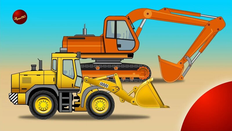 Мультики про машинки. Экскаватор. Самосвал. Строительная техника ...