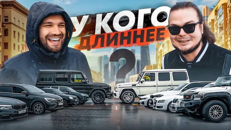 [ #Bulkin_Drive ] Собери Тачки одного цвета за 60 минут! Булкин vs ...