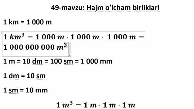 49 - mavzu: Hajm o'lcham birliklari - Смотреть онлайн в поиске Яндекса ...