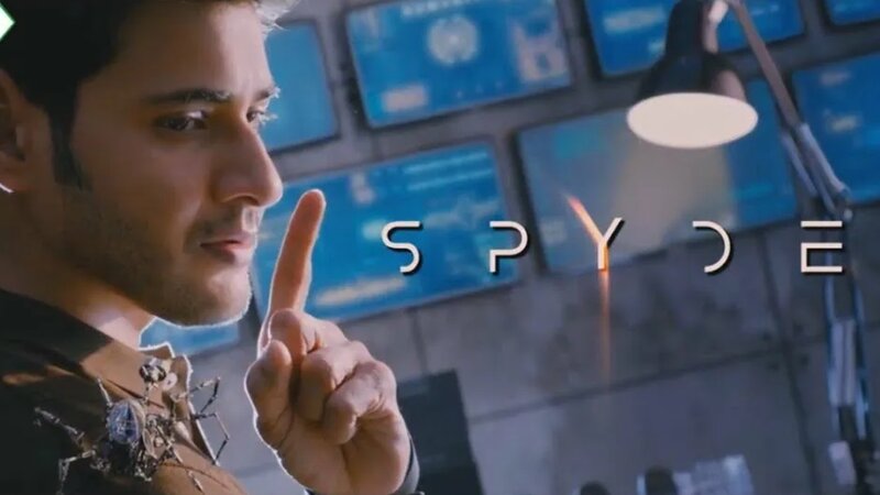 Spyder (2017) Official Full Trailer | Mahesh Babu | Rakul Preet Singh ...