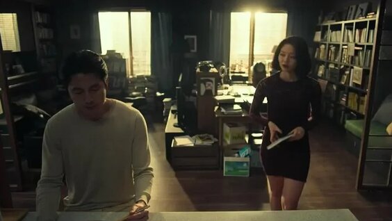 Phimvsub.com---Forget.First.Love.2016