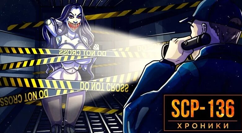 SCP-136 Беззащитная Кукла, при Виде Которой Теряют Сознан — Видео от ...