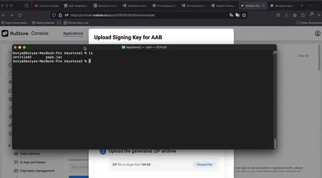 Как подписать приложение через Android Studio и загрузить bundle (aab) файл в RuStore - Смотреть ...
