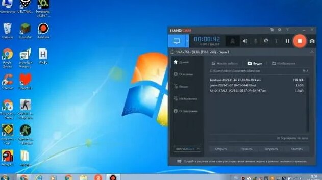 Как сделать управление WASD в Undertale? - Смотреть онлайн в поиске ...