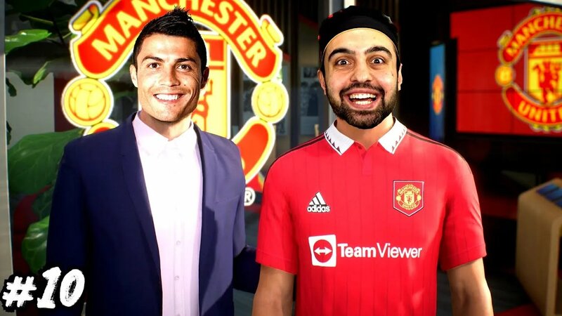 Ümidi manchester united a transfer oldu ronaldo abim ! fifa 23 oyuncu ...