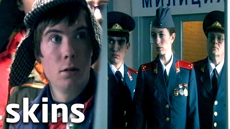 A School Trip To Russia | Skins - Смотреть онлайн в поиске Яндекса по Видео