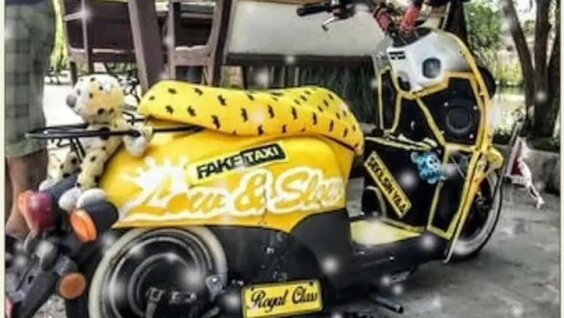 elektrikli motor modifiye aksesuar: 947 video Yandex'te bulundu