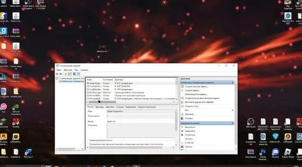 что делать ошибка C:/users/Documents/task.vbs решение! - Смотреть онлайн в поиске Яндекса по Видео