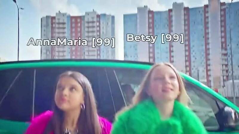 Betsy, Мария Янковская – Sigma Boy (Official Music Video) — Видео от ...