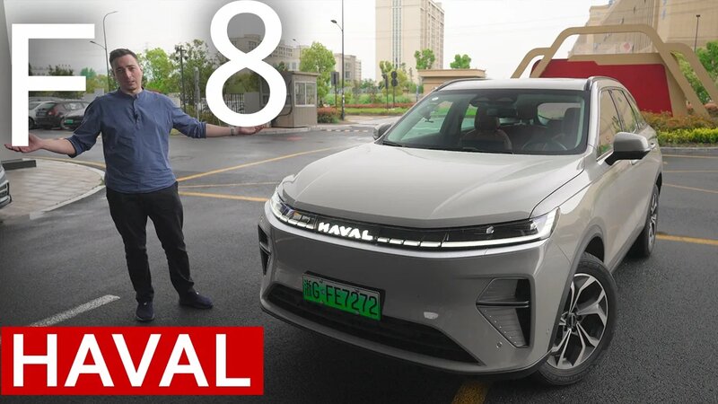 Будет в РФ! Новый Haval F8 - вот ЭТО уже другое дело! Хавал Xiaolong ...