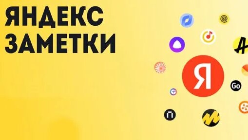 Yandex - Watch online in Yandex video search