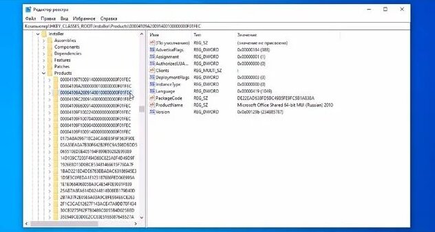 We are sorry, Office 64-bit couldn't be installed because you have these 32-bit Office pr ...