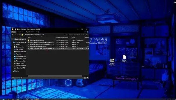 Better Than Wolves V3.0.0 | гайд на установку - Смотреть онлайн в ...