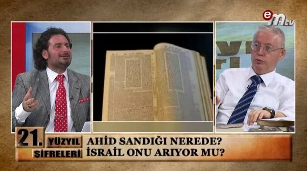 Ahid sandığı nerededir? israilliler için ahid sandığı neden önemlidir ...