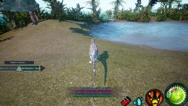 Обзор Beasts of Bermuda и мини гайд на Мегу. - Смотреть онлайн в поиске ...